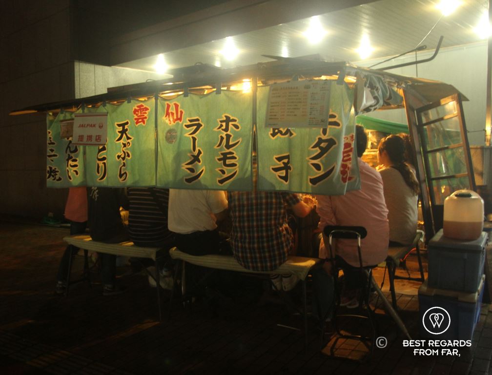 Japan food series – Yatai [food stalls] – Best regards from far,