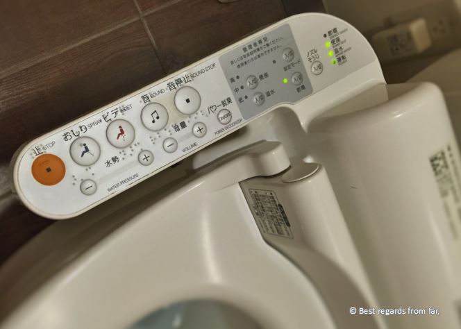 Japanese toilet control panel – Best regards from far,