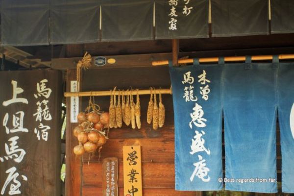 Hiking from Magome to Tsumago: Timeless Japan – Best regards from far,