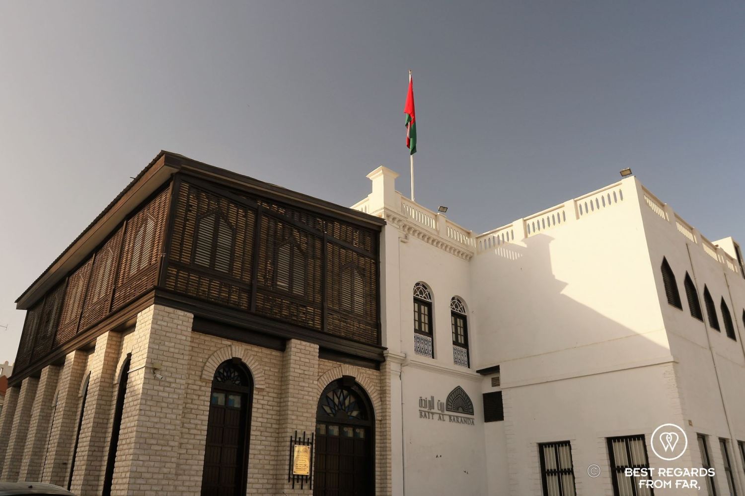 48 hours in Muscat [Top 11 must-dos] – Best regards from far,