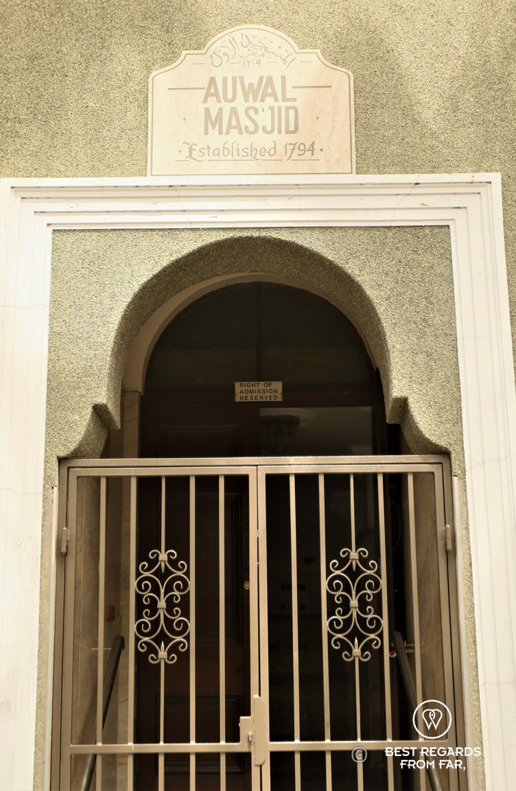 6 facts about Bo-Kaap you probably did not know about – Best regards ...