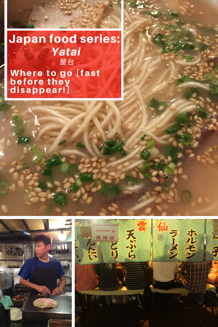 Japan food series – Yatai [food stalls] – Best regards from far,