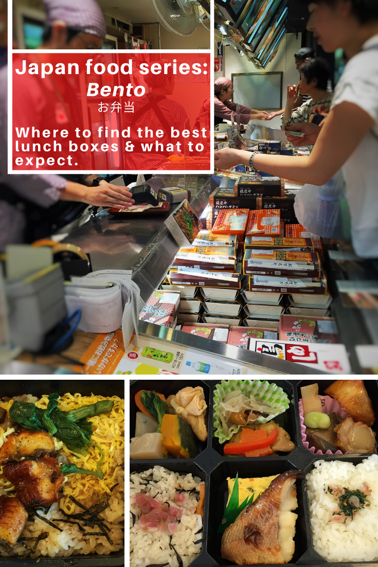 Japan food series – Yatai [food stalls] – Best regards from far,